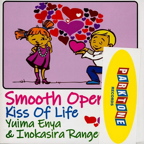 Yuima Enya & Inokasira Rangers - Smooth Operator / Kiss Of Life - Vinyl ...