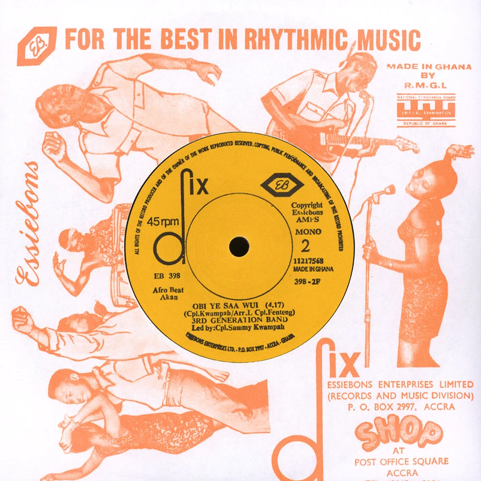 3rd Generation Band - Because Of Money / Obi Ye Saa Wui - Vinyl 7 ...