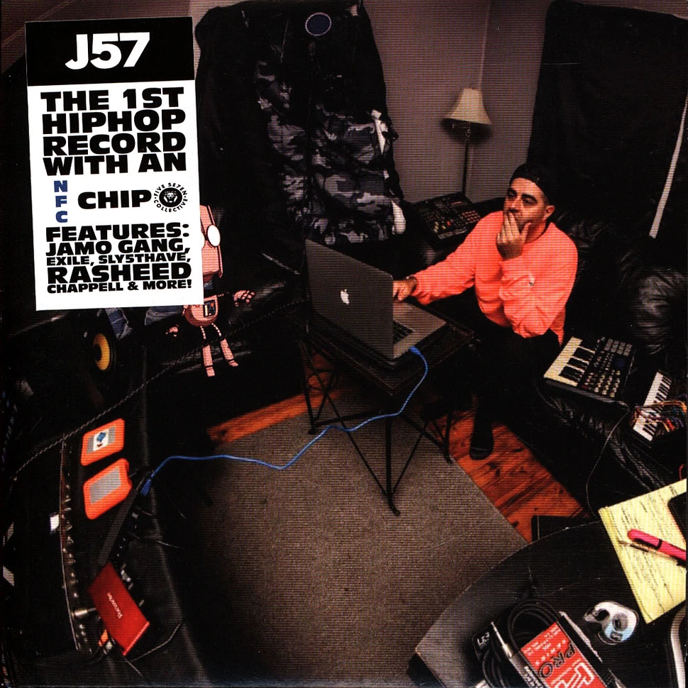 J57 - Afterburner - Vinyl 7" - 2022 - US - Original | HHV