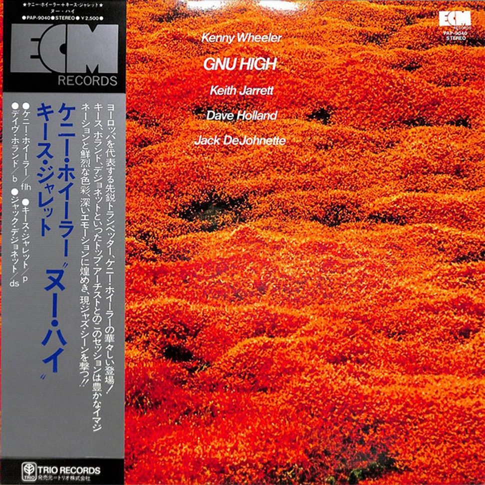 Kenny Wheeler - Gnu High - Vinyl LP - 1976 - JP - Original | HHV