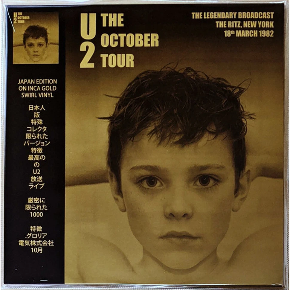 U2 - The October Tour - Vinyl LP - 2019 | HHV