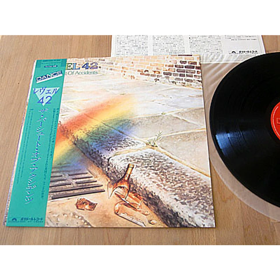 Level 42 - The Pursuit Of Accidents - Vinyl LP - 1982 - JP - Original | HHV
