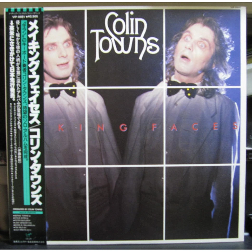 Colin Towns - Making Faces - Vinyl LP - 1982 - JP - Original | HHV Colin Towns - Making Faces - Vinyl LP - 1982 - JP - Original | HHV