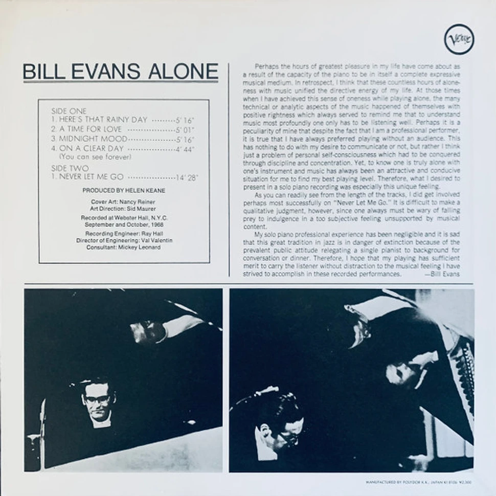 Bill Evans - Alone - Vinyl LP - 1981 - JP - Reissue | HHV