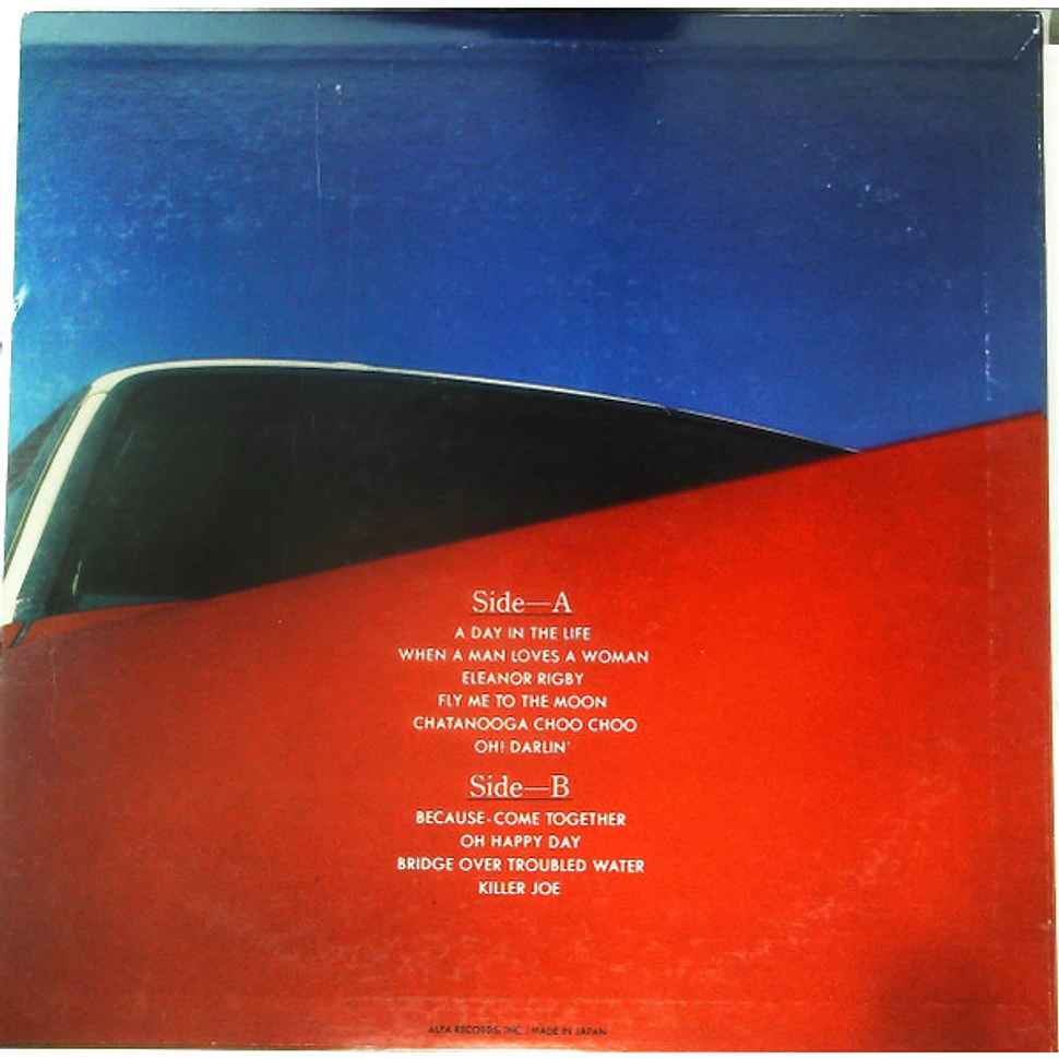 Wes Montgomery / George Benson / Quincy Jones - Roots Of Crossover Vol ...