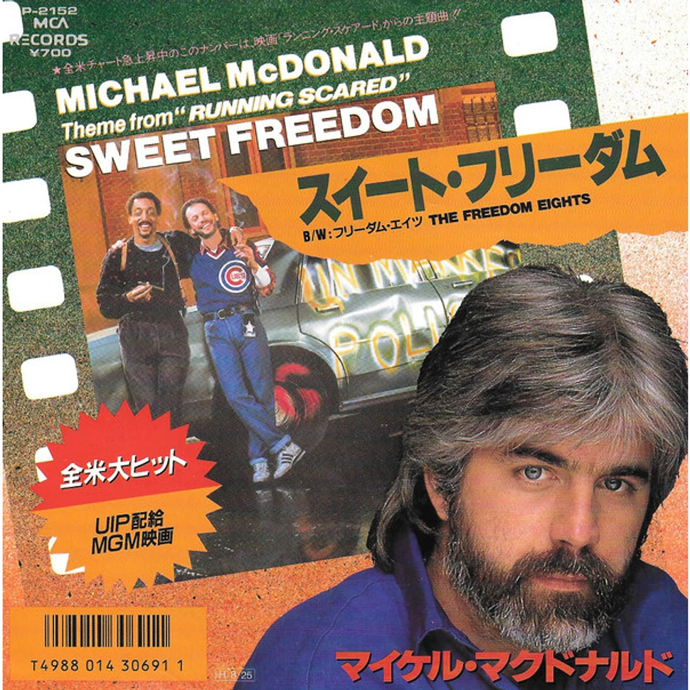 Michael McDonald - Sweet Freedom - Vinyl 7" - 1986 - JP - Original | HHV