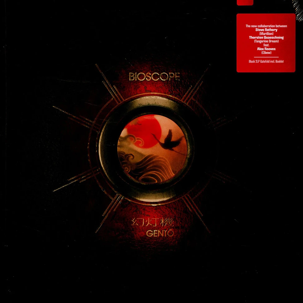 Bioscope - Bioscope - Gento Booklet - Vinyl 2LP - 2025 - EU - Original ...