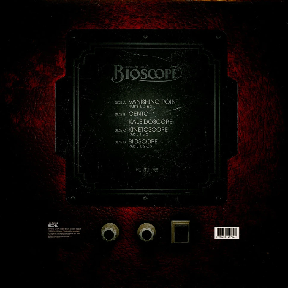 Bioscope - Bioscope - Gento Booklet - Vinyl 2LP - 2025 - EU - Original ...