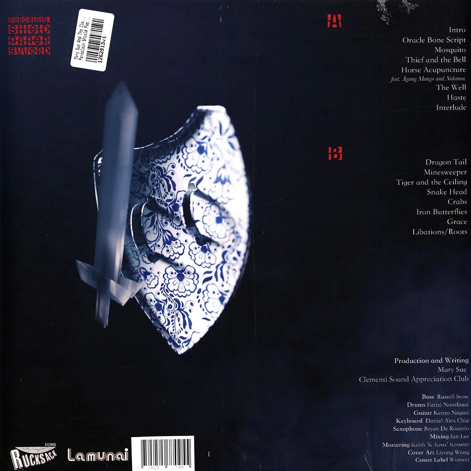 Mary Sue And The Clementi Sound Appreciation Club - Porcelain Shield ...