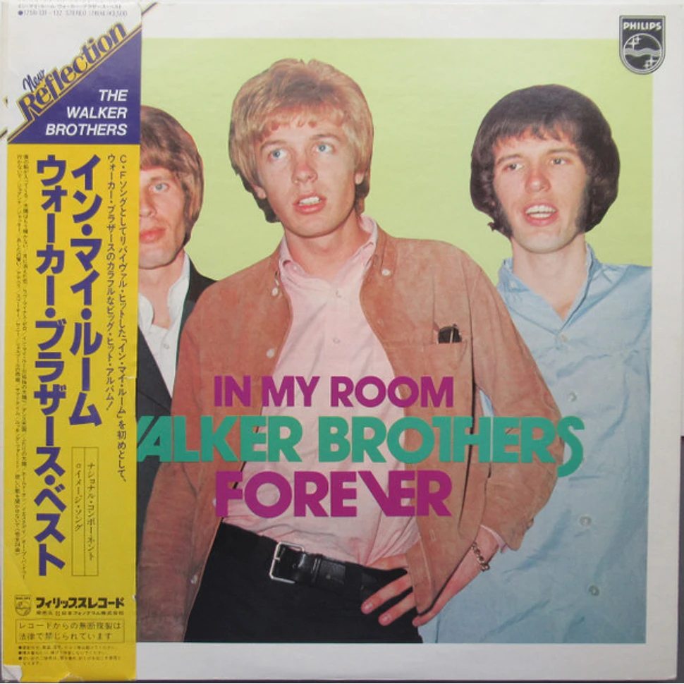 The Walker Brothers - In My Room - Walker Brothers Forever - Vinyl 2LP ...