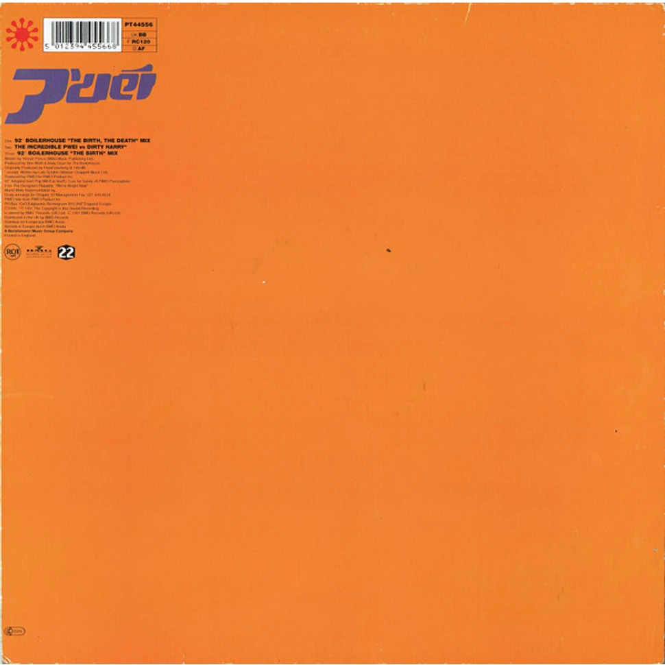 Pop Will Eat Itself - 92° F / The Incredible PWEI Vs Dirty Harry ...