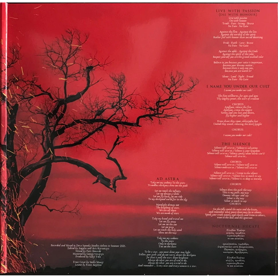 Sakis Tolis - Among The Fires Of Hell - Vinyl LP - 2022 - GR - Original ...