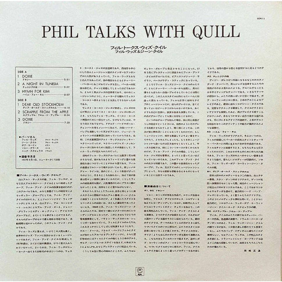 The Phil Woods Quartet With Gene Quill - Phil Talks With Quill - Vinyl ...