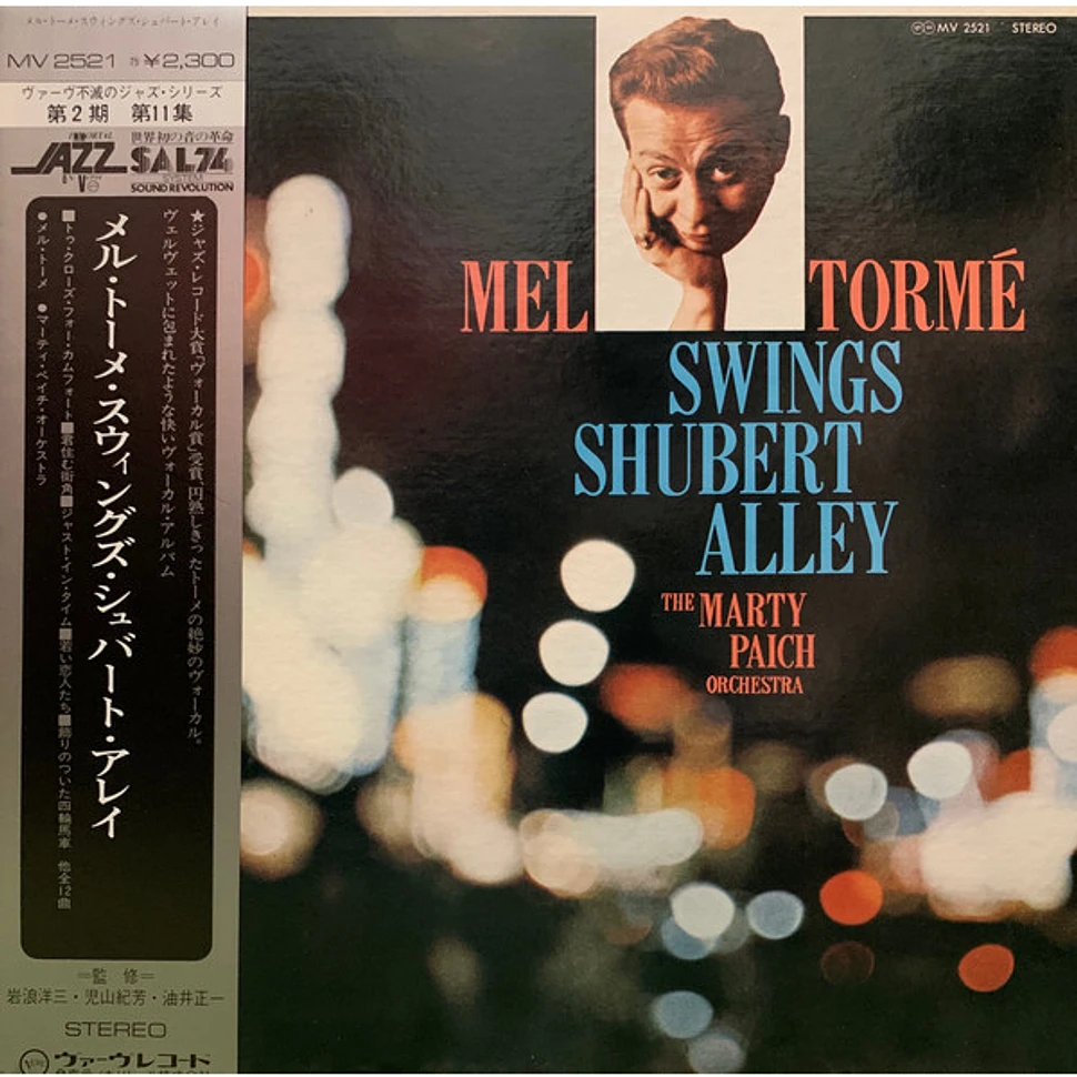 Mel Tormé With Marty Paich Orchestra - Swings Shubert Alley - Vinyl LP ...