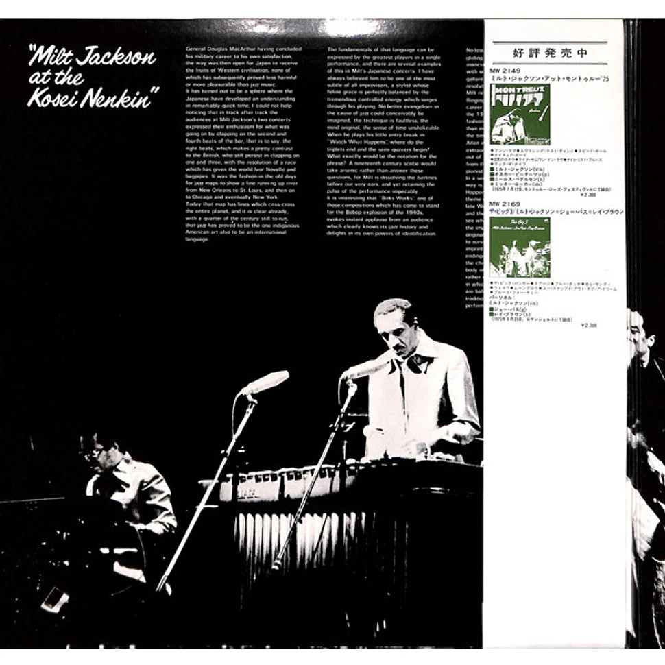 Milt Jackson - Milt Jackson At The Kosei Nenkin - Vinyl 2LP - 1976 - JP ...