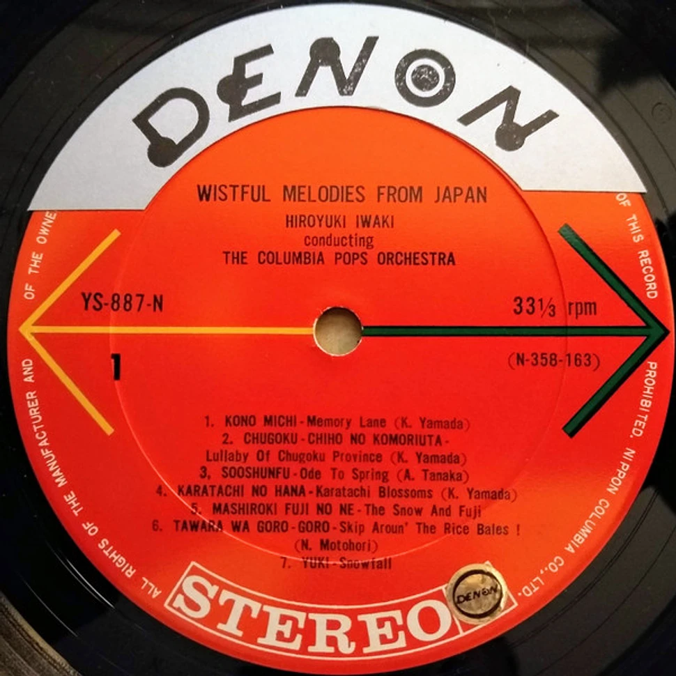 The Columbia Pops Orchestra, Hiroyuki Iwaki - Wistful Melodies From ...