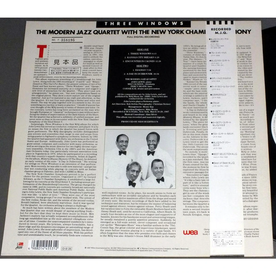 The Modern Jazz Quartet with New York Chamber Symphony - Three Windows ...