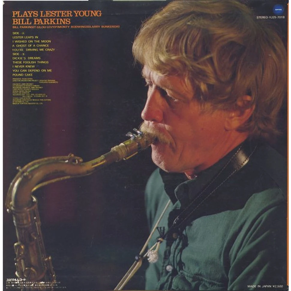 Bill Perkins - Plays Lester Young - Vinyl LP - JP - Original | HHV
