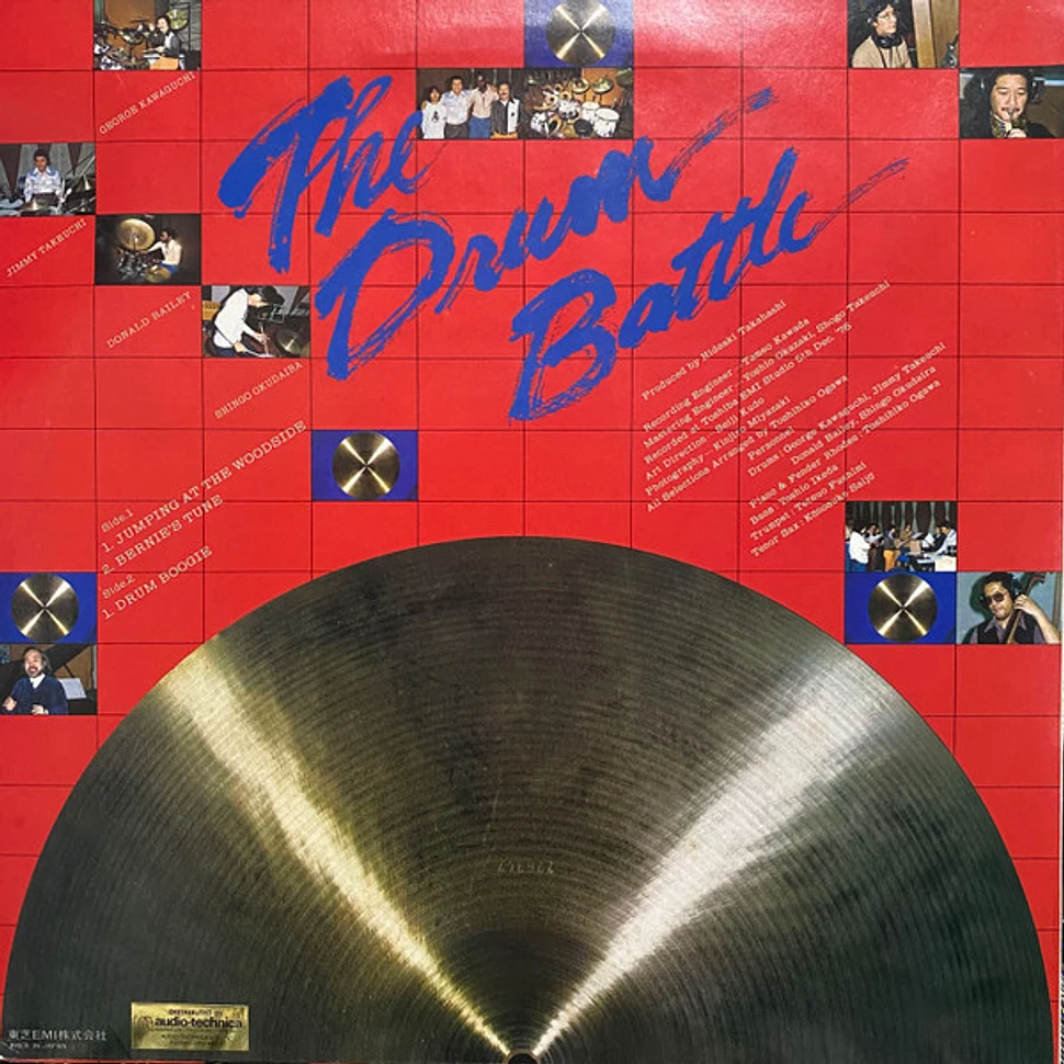 George Kawaguchi, Jimmy Takeuchi, Donald Bailey & Shingo Okudaira - The ...