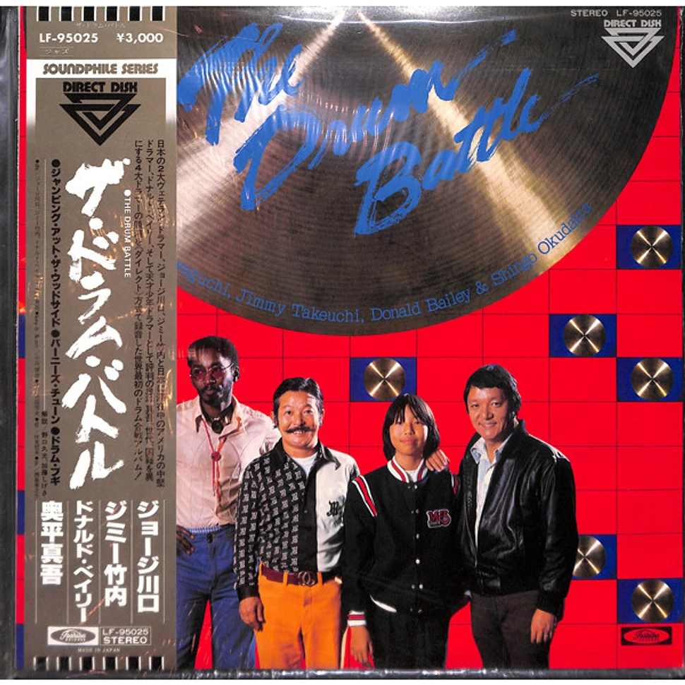 George Kawaguchi, Jimmy Takeuchi, Donald Bailey & Shingo Okudaira - The ...