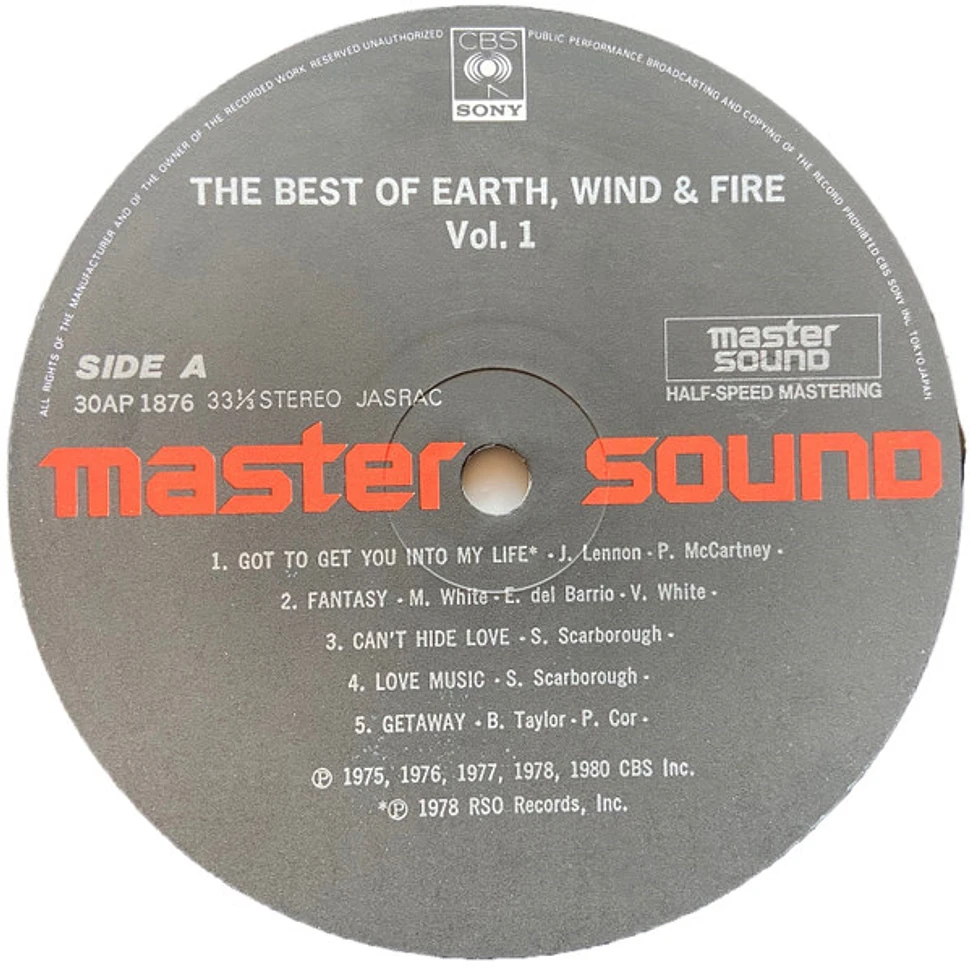 Earth, Wind & Fire - The Best Of Earth, Wind & Fire Vol. I - Vinyl LP ...