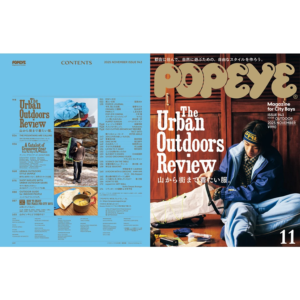 Popeye - Issue 943: The Urban Outdoors Review | HHV