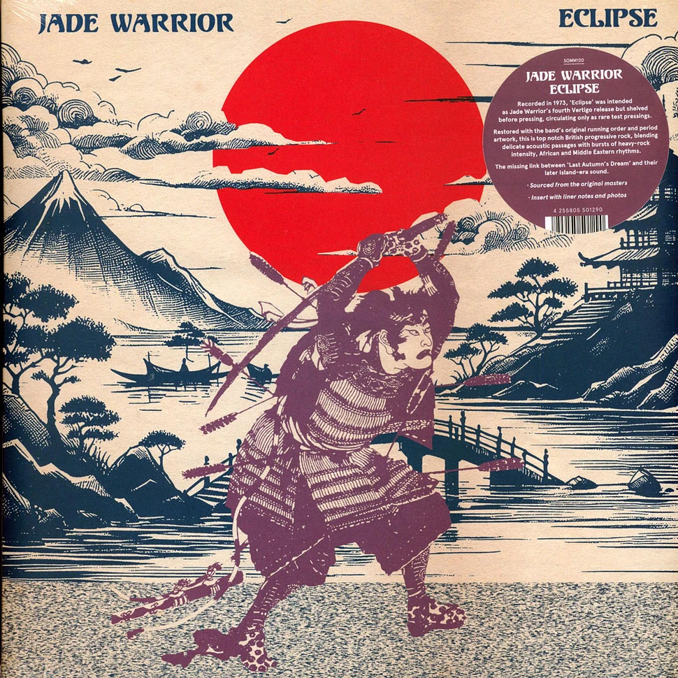 Jade Warrior Eclipse Black Vinyl Edition Vinyl Lp 1973 Eu