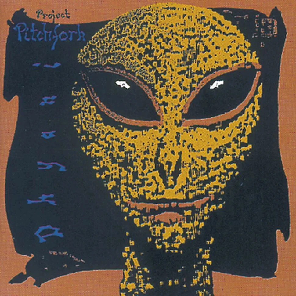 Project Pitchfork - Dhyani - Vinyl 2LP - 1991 - EU - Reissue | HHV