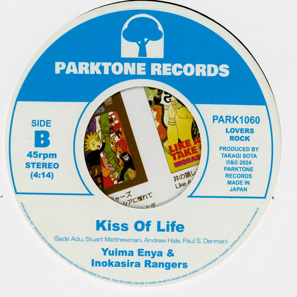 Yuima Enya & Inokasira Rangers - Smooth Operator / Kiss Of Life - Vinyl ...