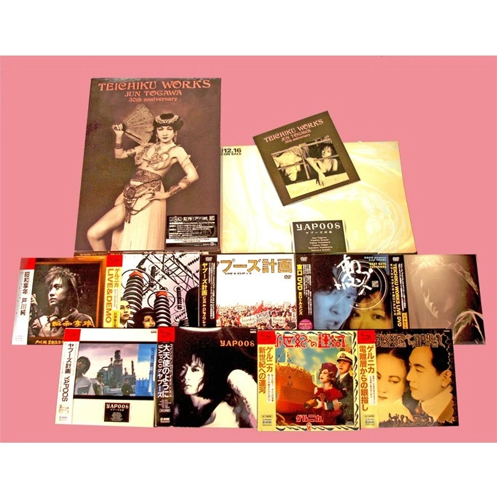 Jun Togawa - Teichiku Works Jun Togawa 30th Anniversary Box - 3CD+2DVD ...