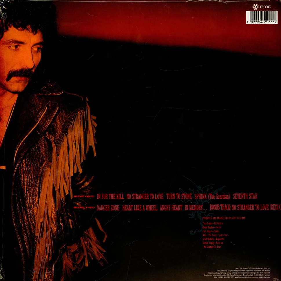 Black Sabbath - Seventh Star Record Store Day 2026 Red & Black Vinyl ...