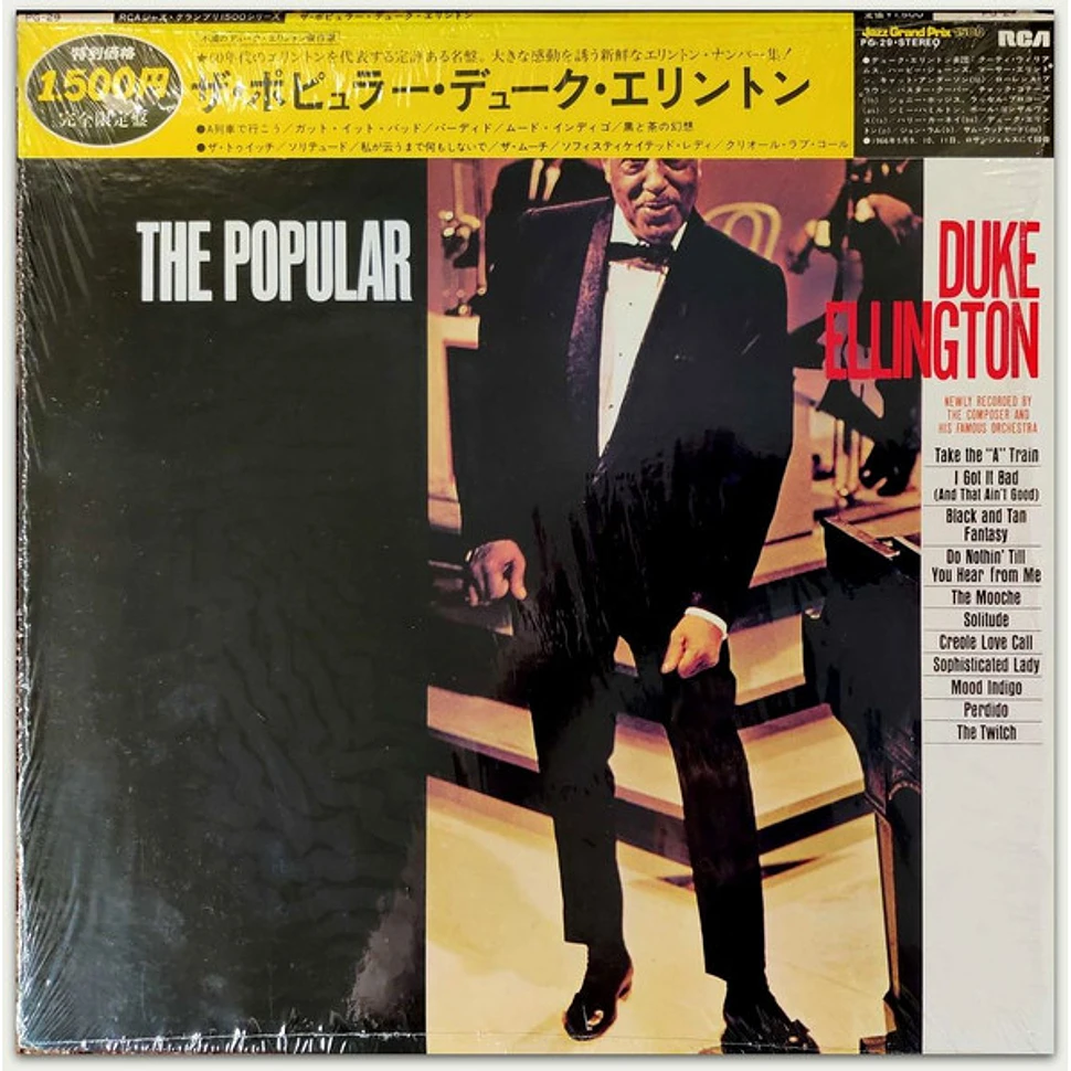 Duke Ellington And His Orchestra - The Popular Duke Ellington - Vinyl ...